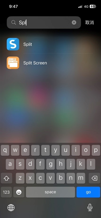 iPhone split view分割畫面上下設定?iPhone同時開兩個app、懸浮/雙視窗教學